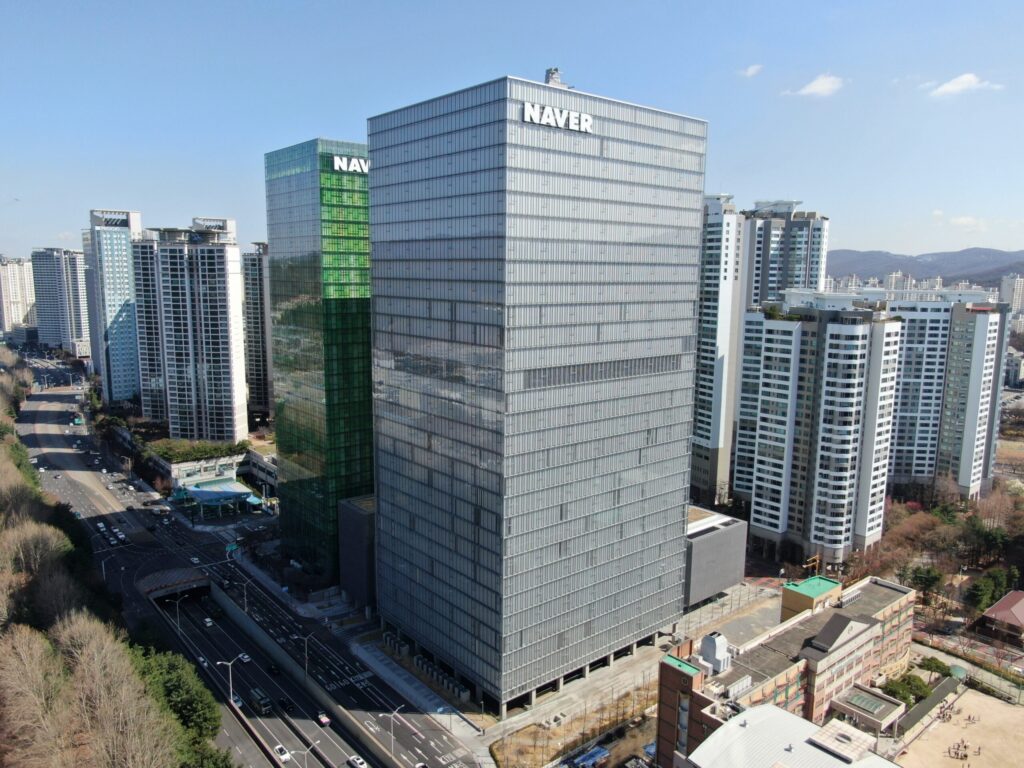 NAVER Reports Strong First Quarter 2023 Results and Announces New ...