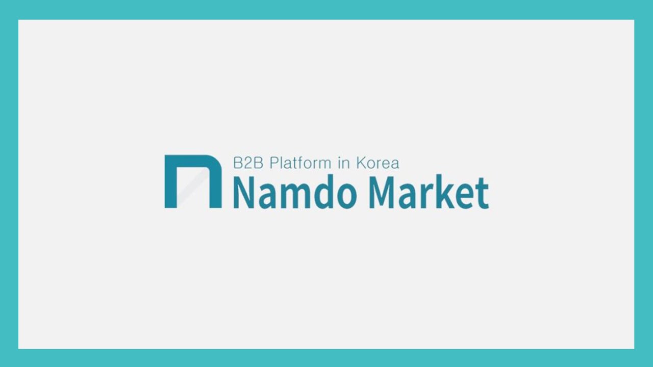 NamDoMarket Secures 2 Billion KRW in Pre-Series A, Accelerating Digital Transition for ...