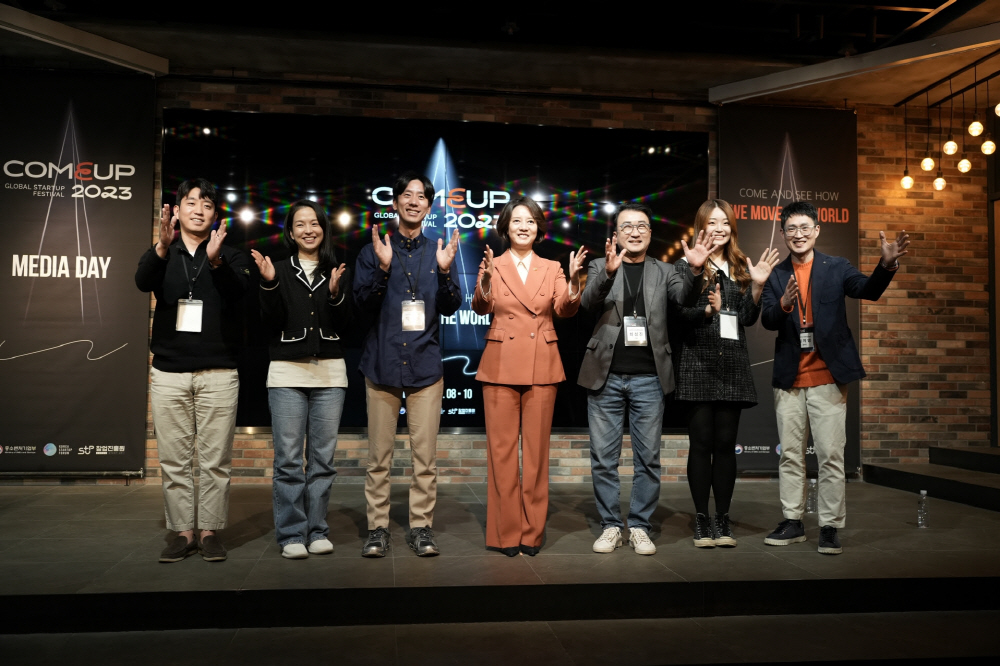COMEUP 2023 to Go Global with Half of Participating Startups from Overseas - WOWTALE