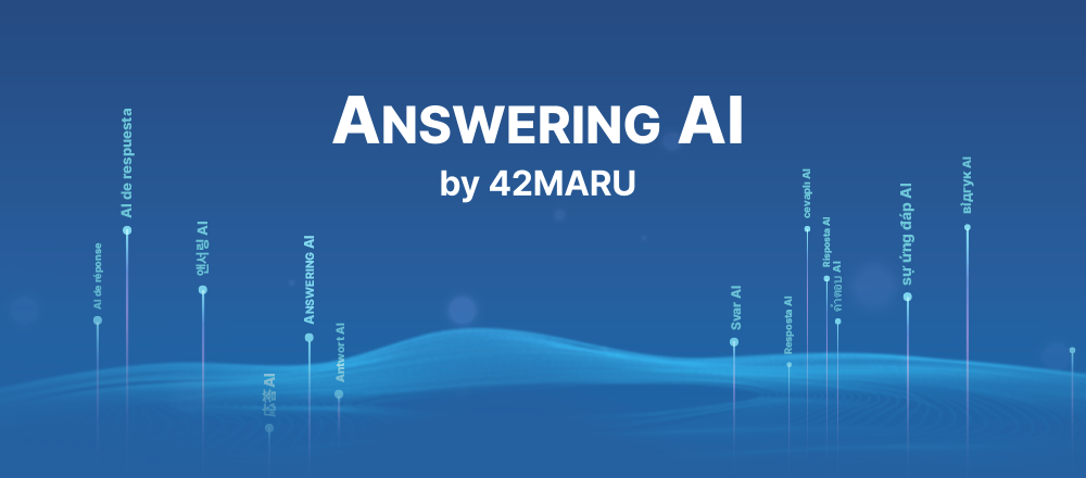 42Maru Secures Series B Funding for AI Innovation and Market Leadership - WOWTALE