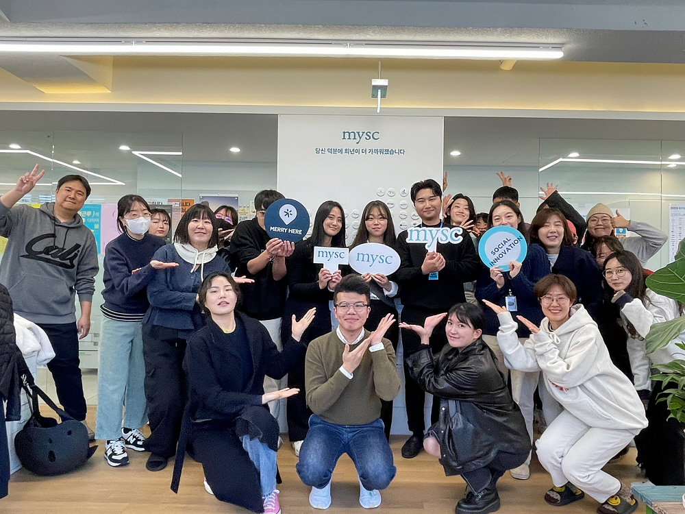 Forparents Raises Seed Investment for Innovative Senior Travel and Concierge Services - WOWTALE