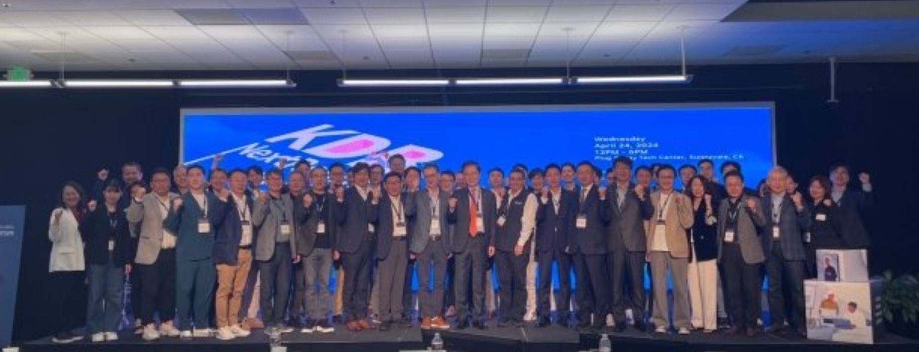 KDB Takes Korean Innovation to Silicon Valley: "KDB NextRound" Connects Startups with Global ...
