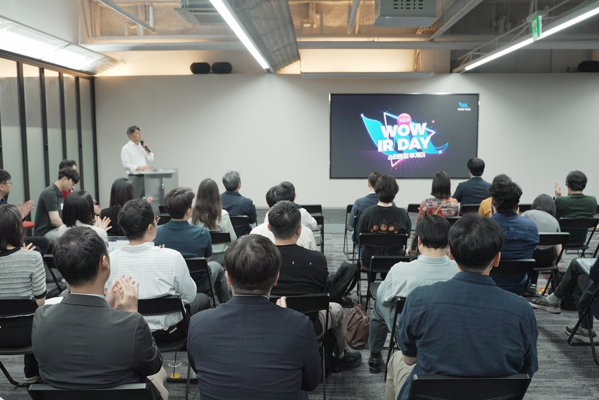 Second WOW IR Day: Showcasing Promising Startups and Fostering Investment Opportunities - WOWTALE