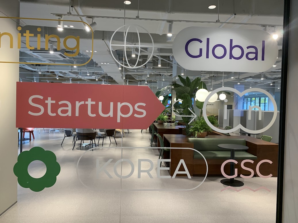 South Korea Introduces Startup Korea Special Visa to Attract Global ...