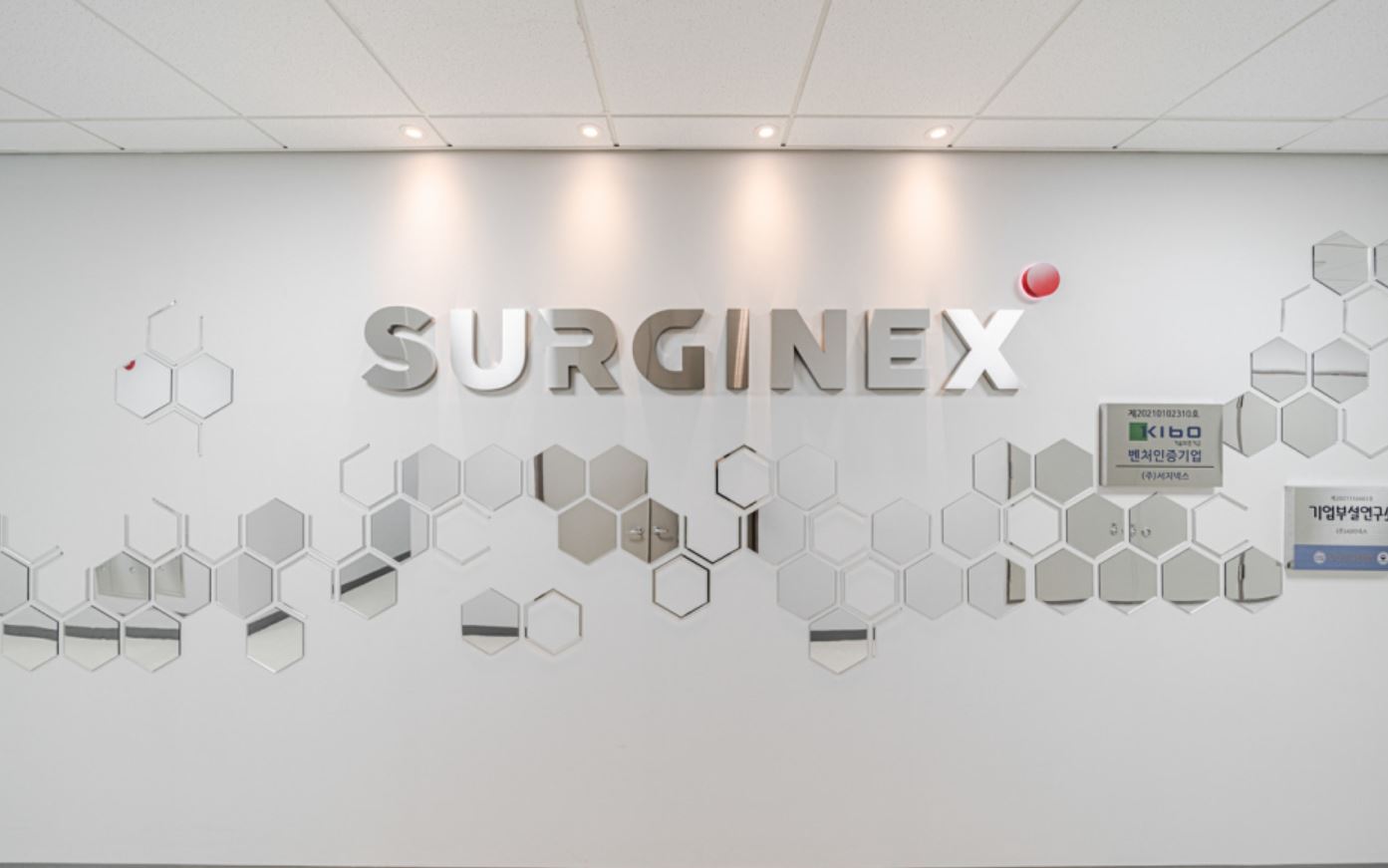 Korean LNP Tech Firm SURGINEX Raises KRW 8.5 Billion, Expands Global Reach - WOWTALE