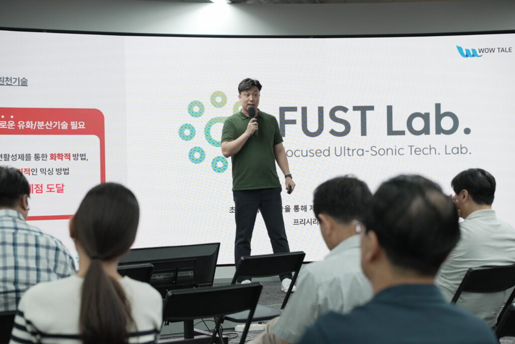 FUST Lab Secures Pre-Series A Funding to Expand Ultrasonic Emulsification Technology - WOWTALE