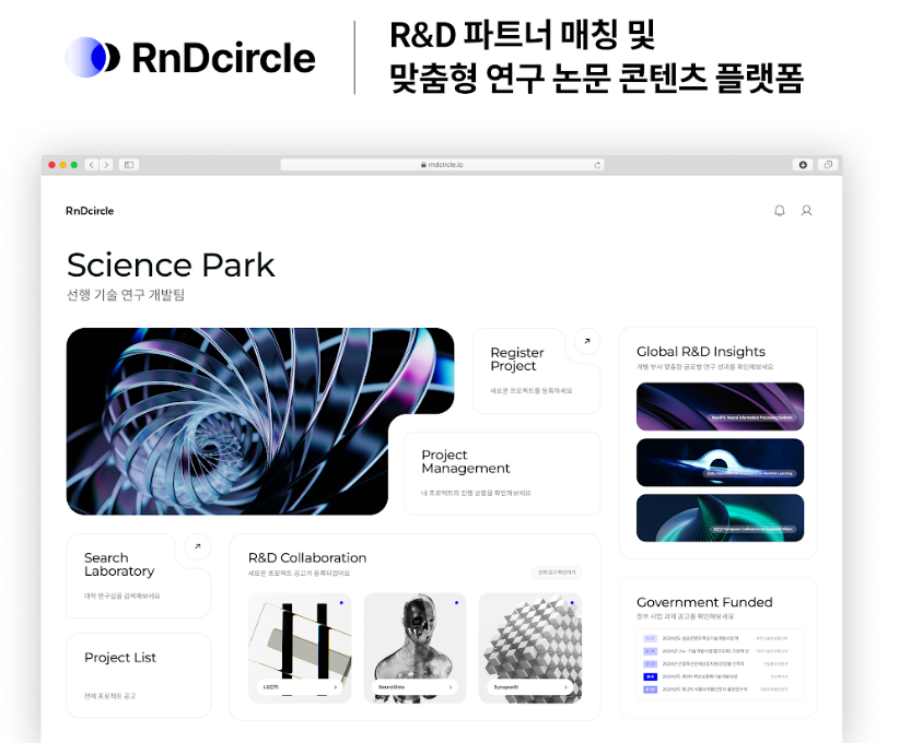 D.circle Raises Seed Funding to Launch AI-Powered Research Matching Platform RnDcircle - WOWTALE