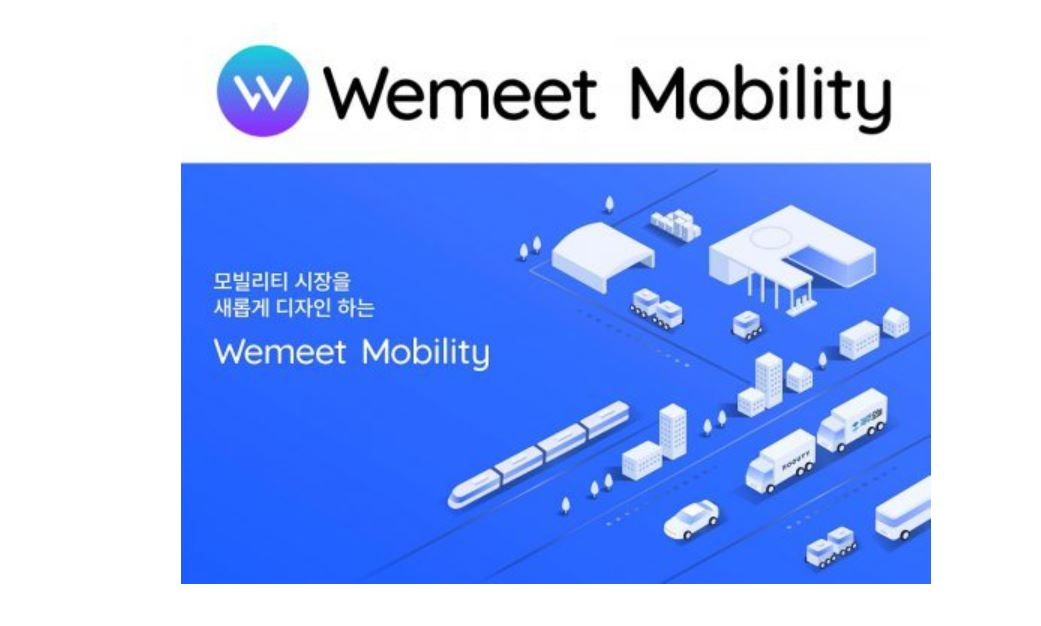 Wemeet Mobility Secures ₩20 Billion in Series B Funding for AI-Driven ...