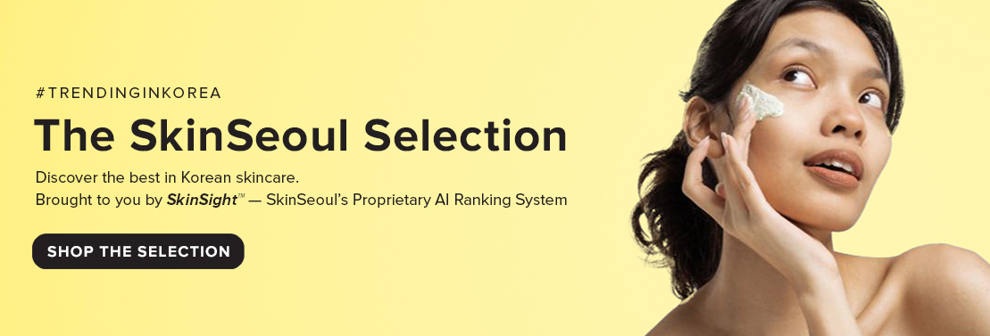 Series Ventures Backs SkinSeoul’s AI-Powered Platform to Revolutionize Global K-Beauty - WOWTALE