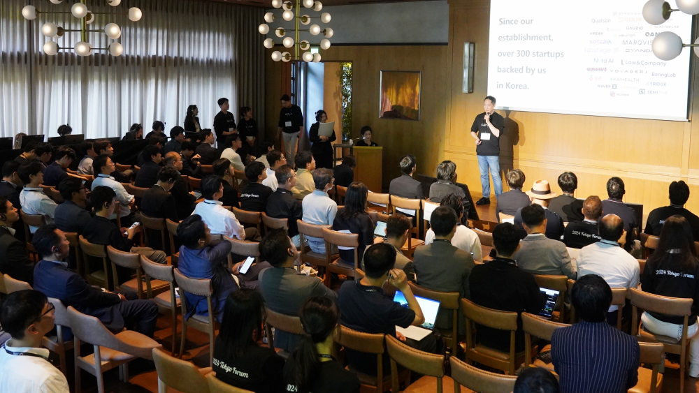 SBVA Tokyo Forum Fosters Collaboration Between Korean Startups and Japan's VCs - WOWTALE