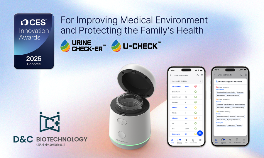 D&C biotechnology's URINE CHECK-ER Wins Second Consecutive CES Innovation Award - WOWTALE