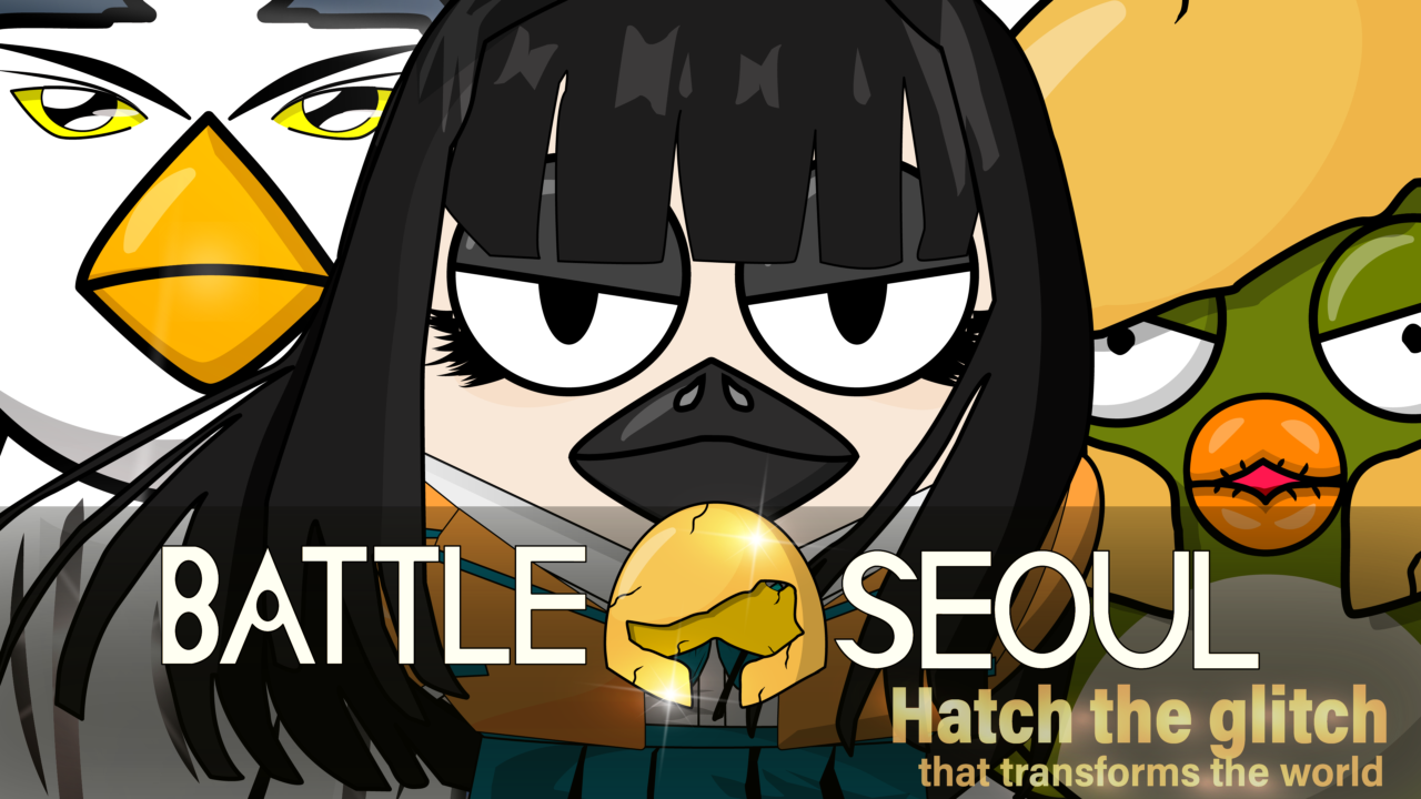 HOW3 Secures Seed Investment from WOW Partners to Expand Virtual Music Character IP - WOWTALE