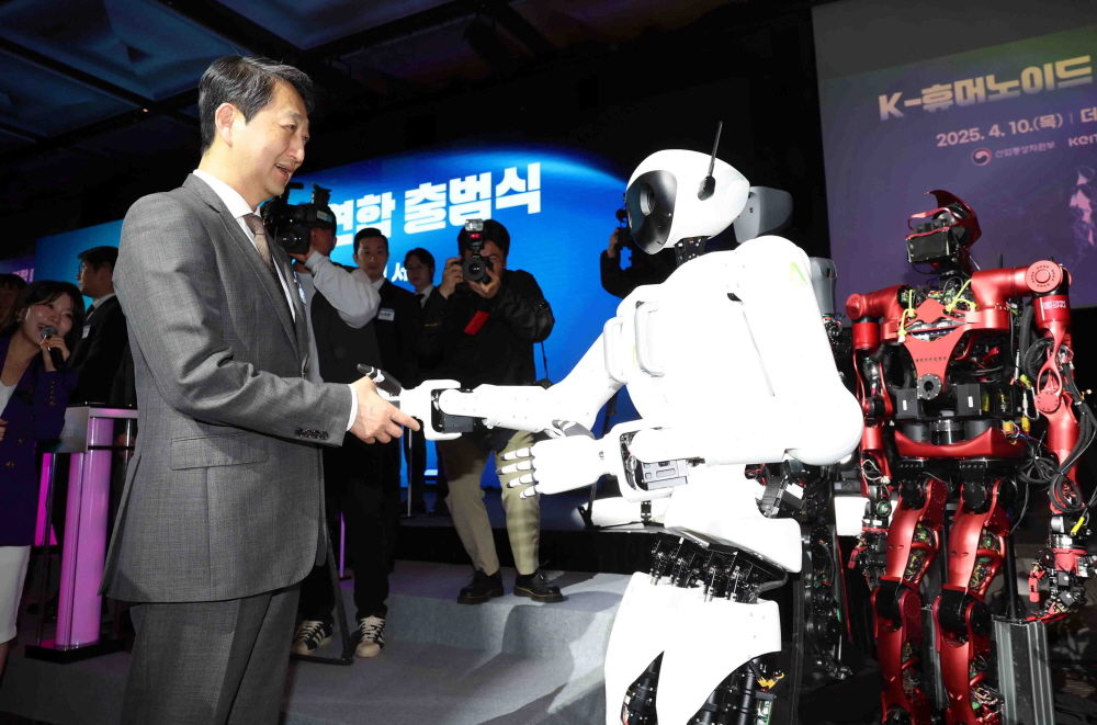 ‘K-Humanoid Alliance’ Launches to Lead Next-Gen Robotics Revolution - WOWTALE