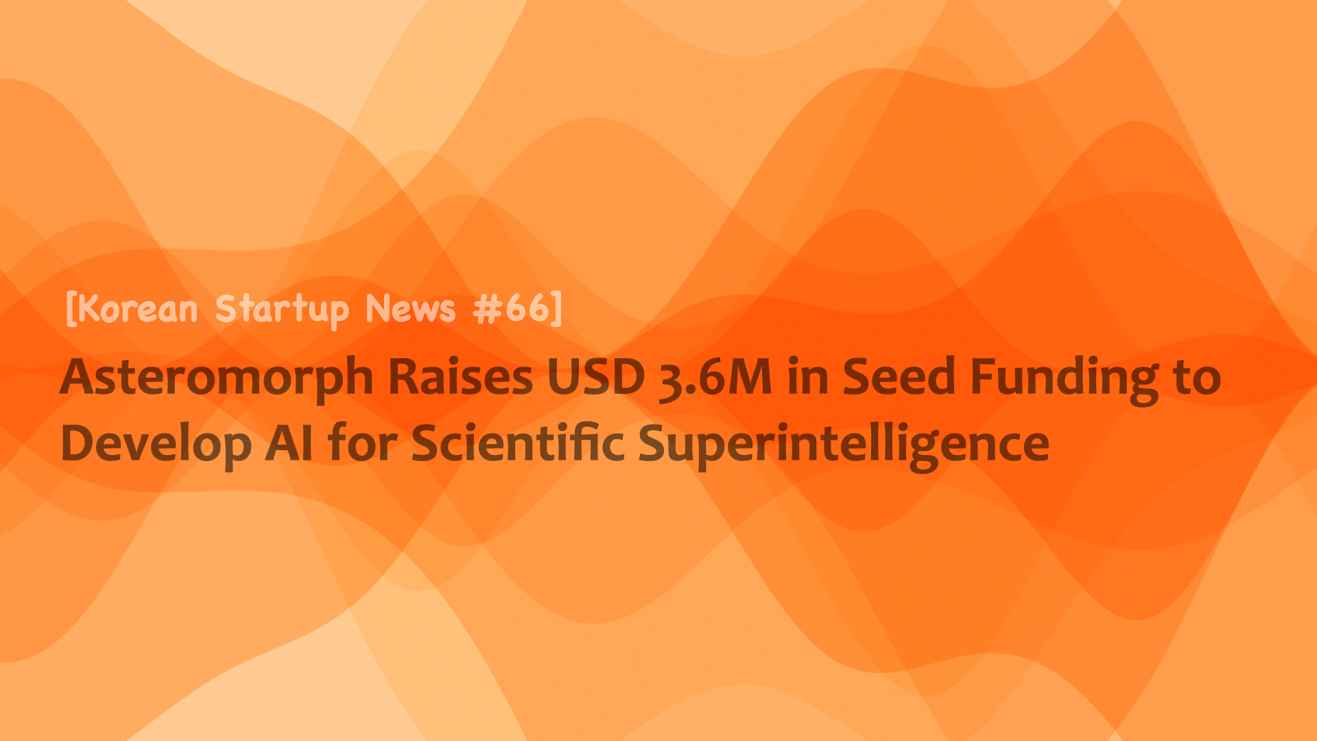 WOWTALE - Korean startup(K-Startup) news