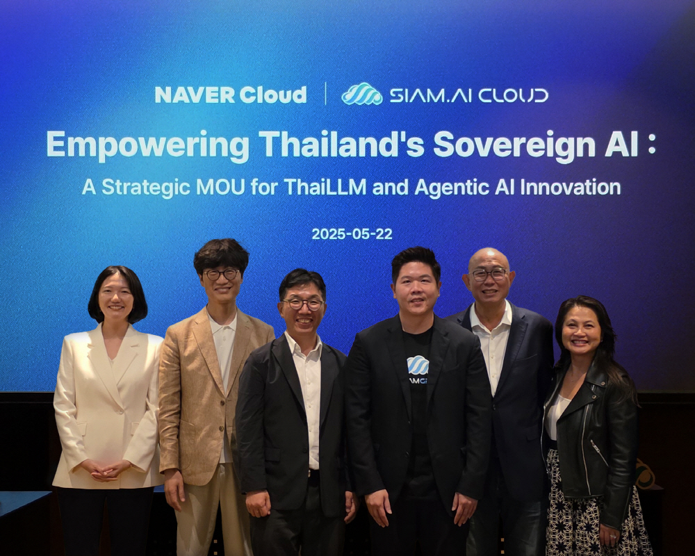 Naver Cloud Partners with SIAM.AI to Develop Thai-Language AI and Expand Sovereign AI in ...