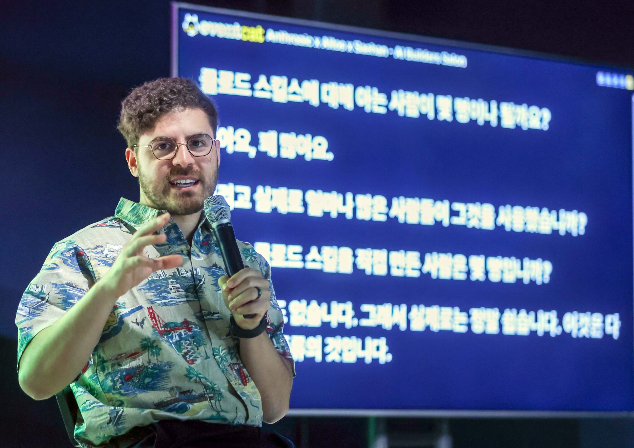 [Korean Startup Weekly News #92] Korean Startups Winning CES 2026 Innovation Awards - WOWTALE